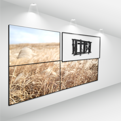Videowall Pop-Out Bracket for 43 to 65 inches LED TV - XLT SYSTEMS